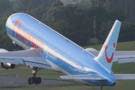 Thomson and First Choice campaign aims to reassure consumers
