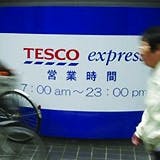 Tesco to pull out of Japan