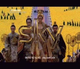 BSkyB posts bumper profit