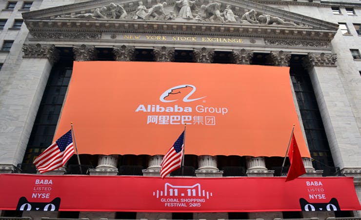 Alibaba: We need to do a better job making people understand us